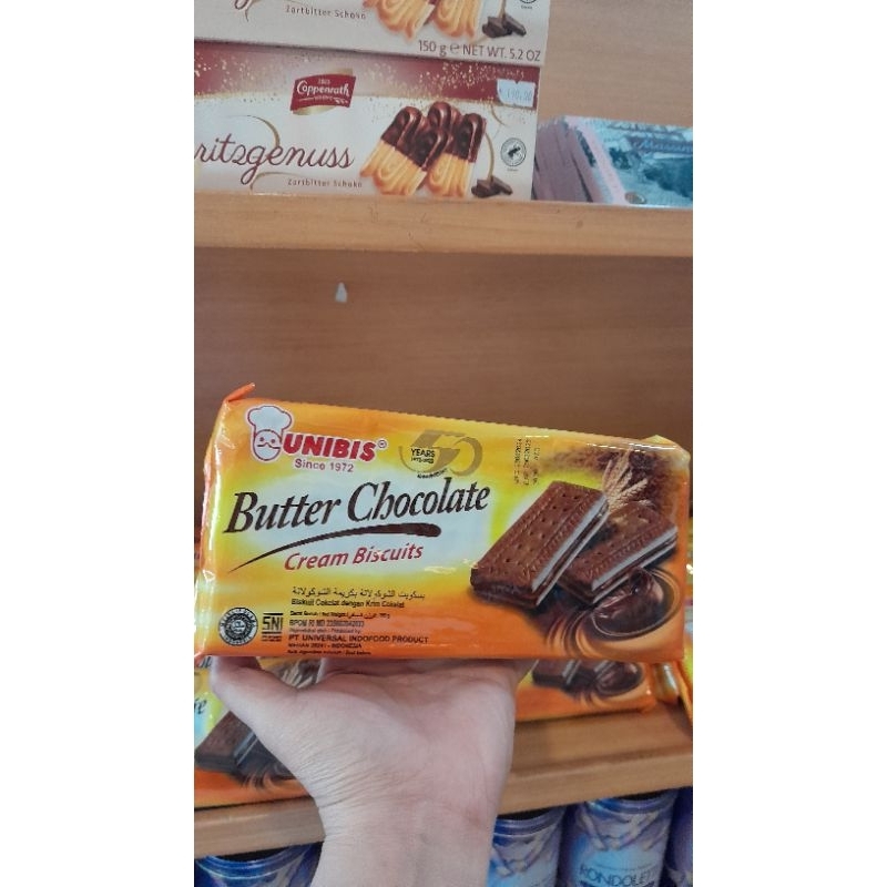 Unibis Butter chocolate cream Biscuits 195g | Shopee Philippines