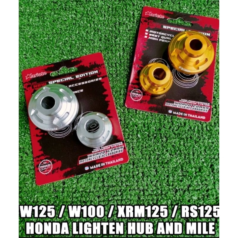 ARIETE HONDA WAVE 125 / WAVE 100 / XRM 125 / RS 125 LIGHTEN HUB AND ...