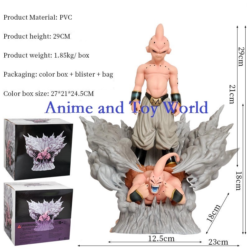 Dragon Ball Z DBZ Majin Buu On The Majin Boo Base 29cm FCS K.O ...