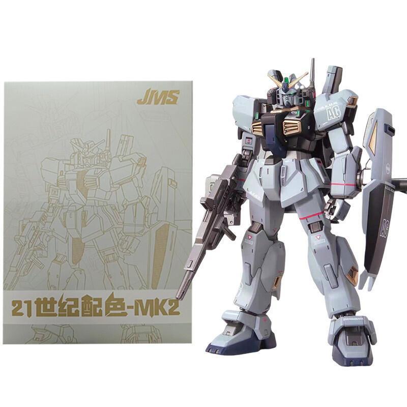 ON-HAND MODEL KIT SCALE 1/144 JMS (21st CENTURY REAL TYPE ver.) 2208 ...