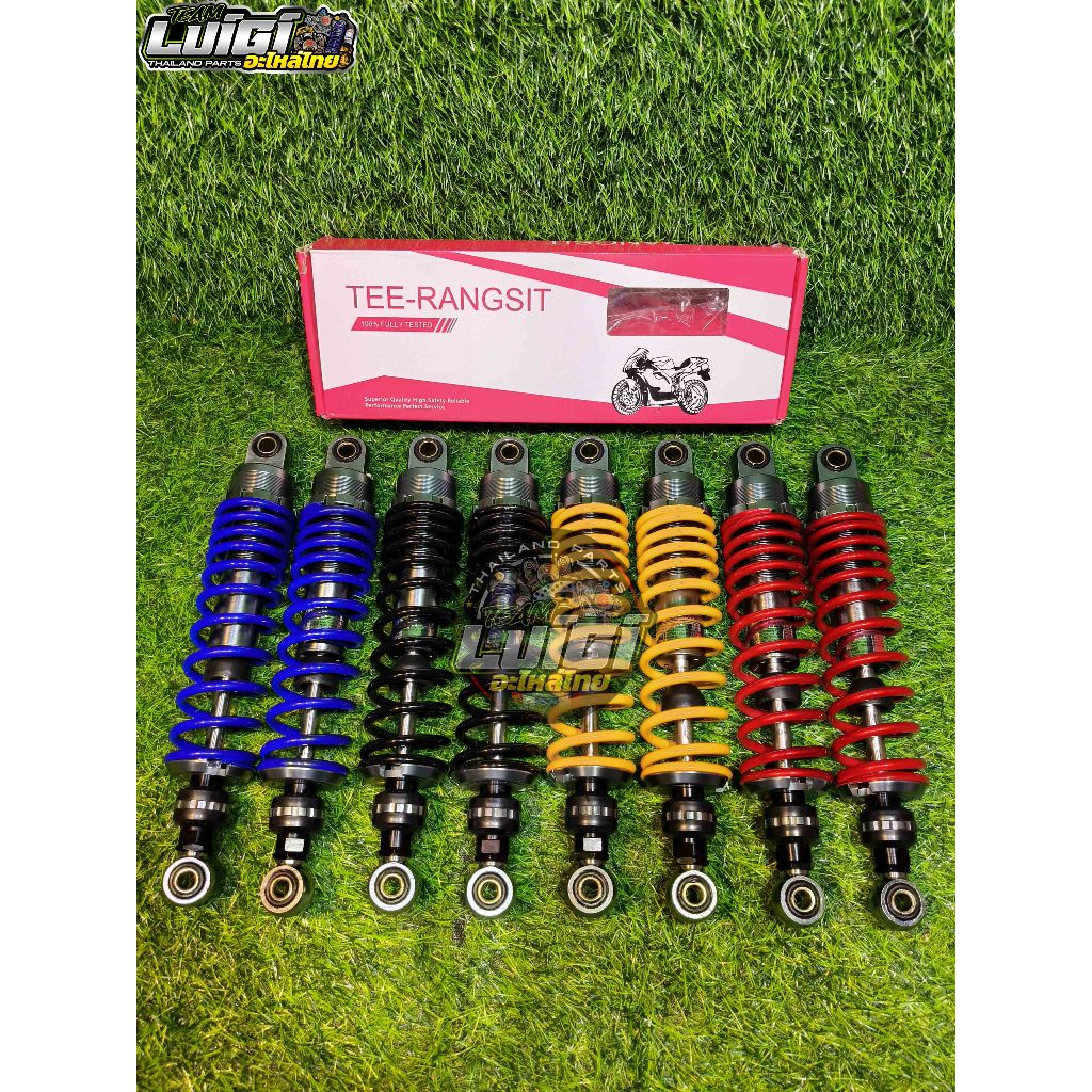 CHO-BI DUAL REAR SHOCK ABSORBER ADJUSTABLE 320MM WAVE / RS 125 / XRM ...