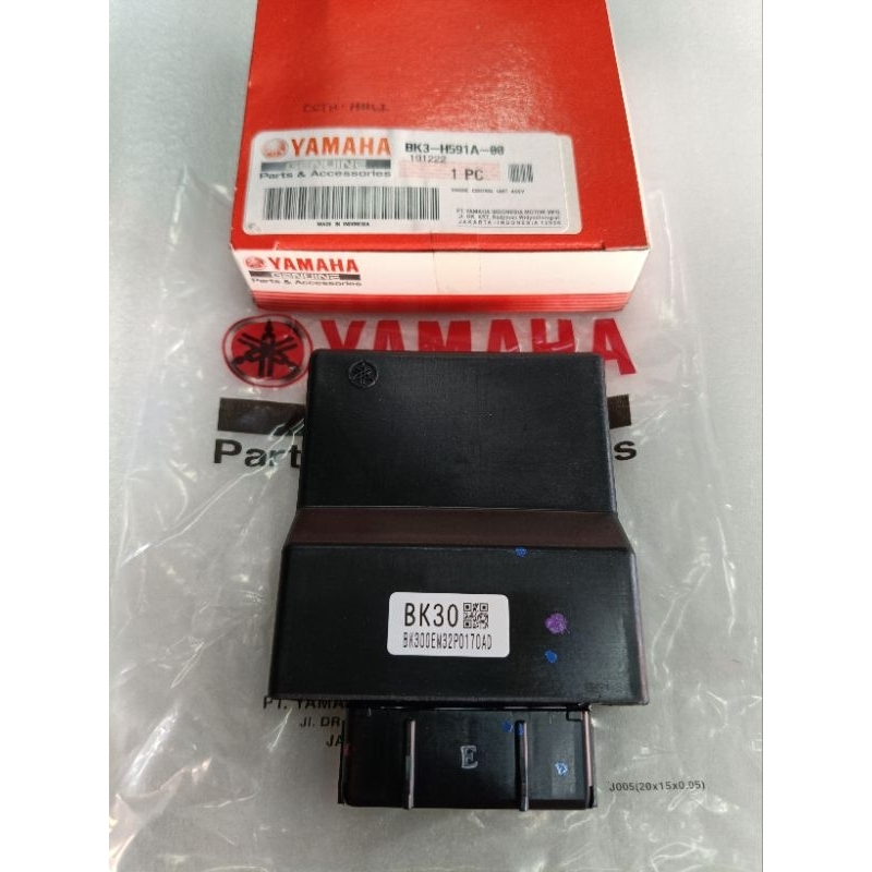 ECU NMAX V1 NON ABS GENUINE YAMAHA | Shopee Philippines