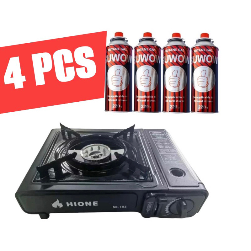 4pcsx220g SUWON safe butane gas for portable gas stove butane Gas Tank ...
