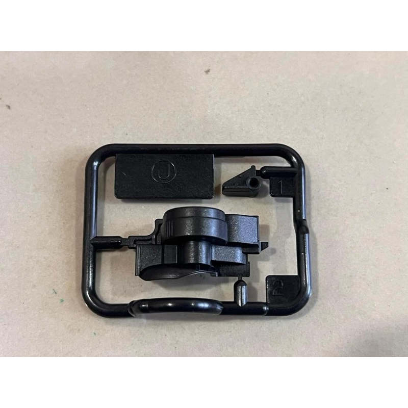 Tamiya S2 Easy Lock Carbon (Part out) | Shopee Philippines