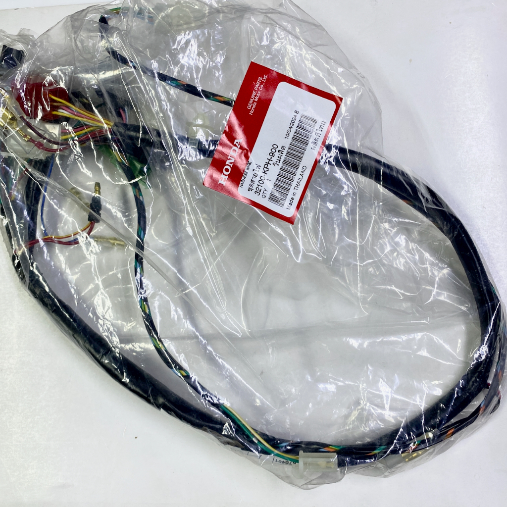32100-KPH-900 | Wire Harness | Genuine Honda parts | Wave 125 | Shopee ...