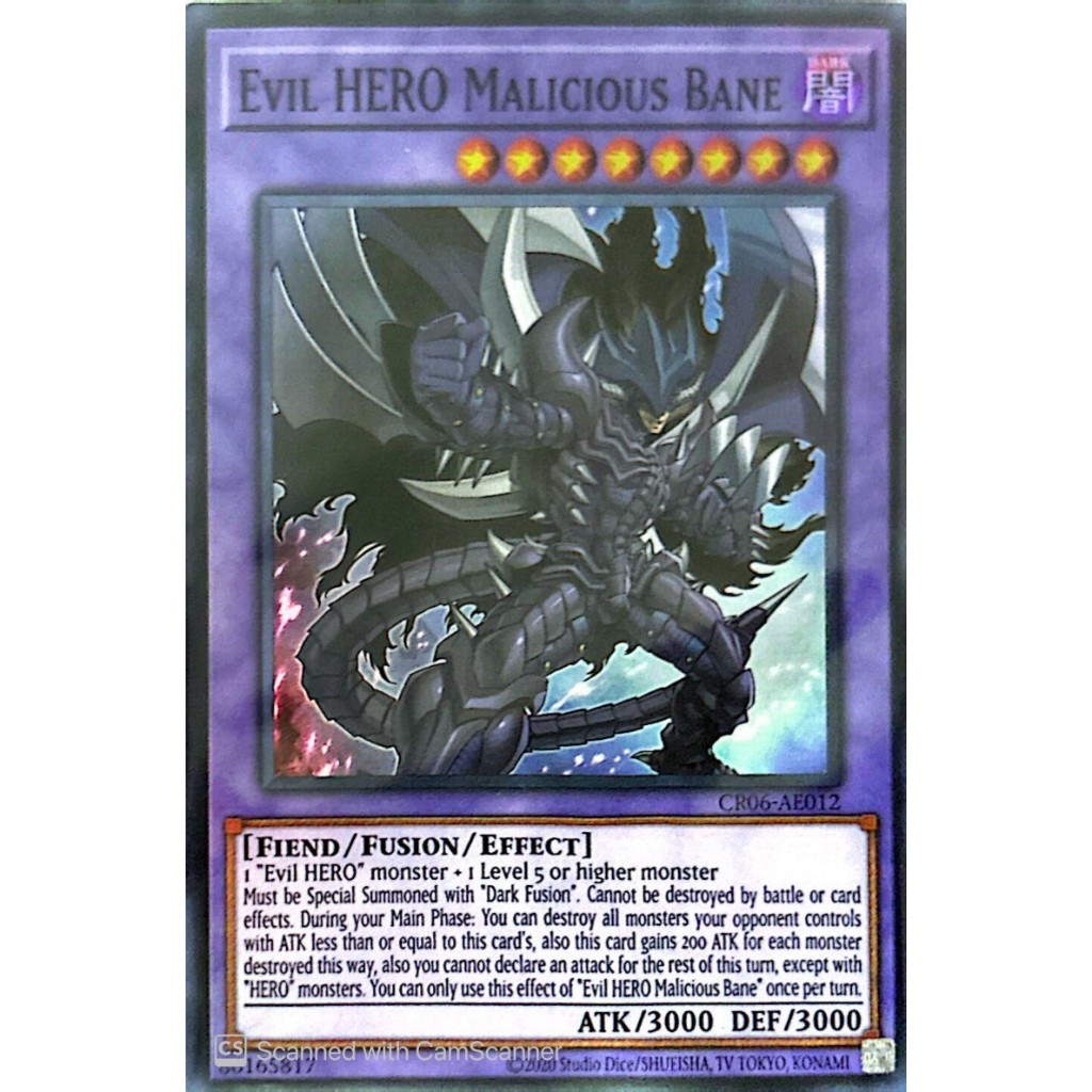 CR06-AE012 Evil HERO Malicious Bane SR YUGIOH CARD | Shopee Philippines