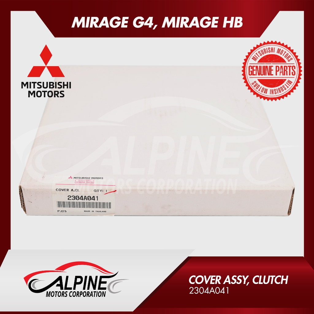 Mitsubishi Genuine Parts: COVER ASSY,CLUTCH FOR MIRAGE G4 and HB ...