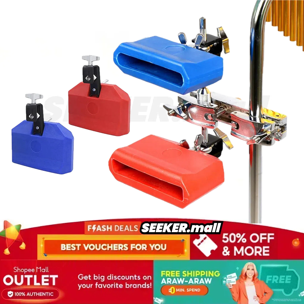 Red/Blue Jam Block Plastic Jam Drum Block Musical Percussion Block ...