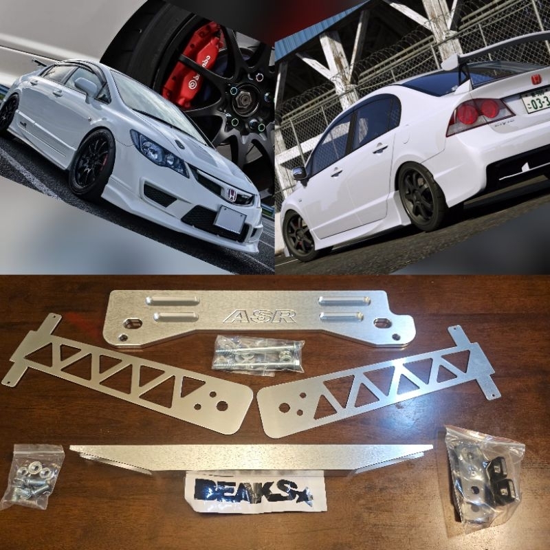 Honda Civic FD LCA Subframe with Tie Bar 2006 to 2011 | Shopee Philippines