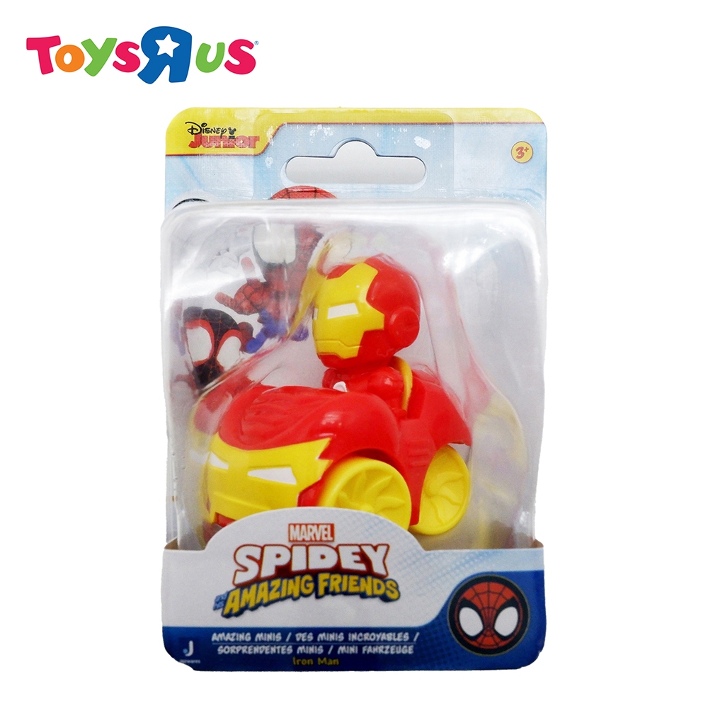 Spidey and His Amazing Friends Mini Spidey Iron Man | Shopee Philippines