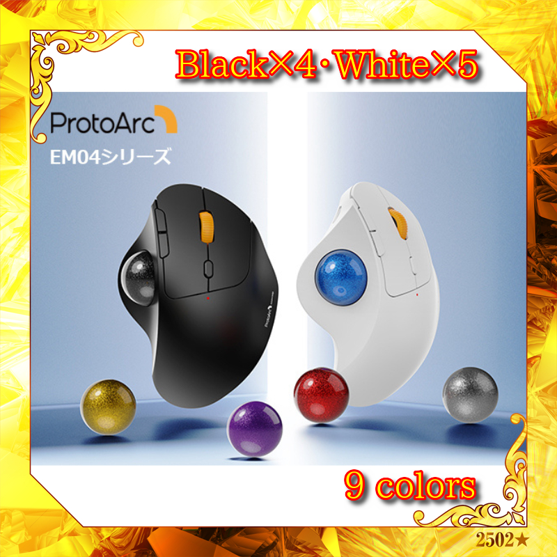 ProtoArc Trackball Mouse [9colors] Bluetooth [Type-C rechargeable, high ...