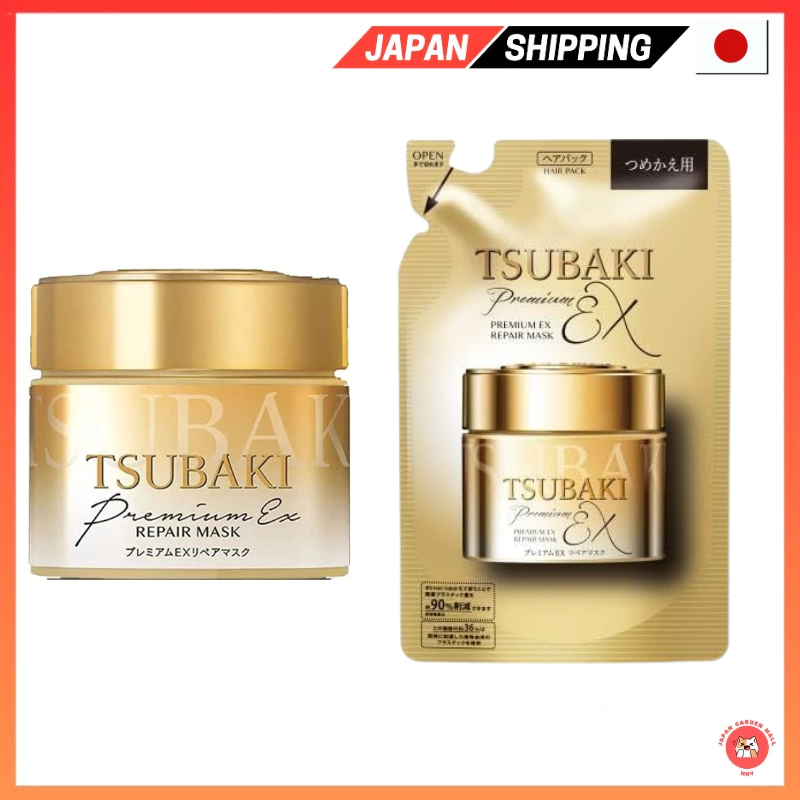 SHISEIDO Tsubaki Premium Hair Repair Mask 180g / Refill 150g Direct ...