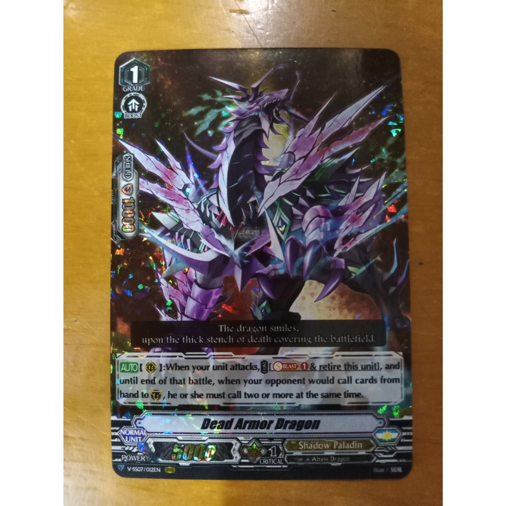 CFV Dead Armor Dragon Shadow Paladin V-SS07 V CLAN SELECTION PLUS Vol 1 Cardfight Vanguard ...