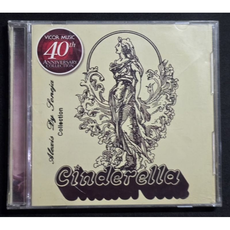 Cinderella 40th Anniversary Collection The Best 2CD OPM FOLK OLDIES ...