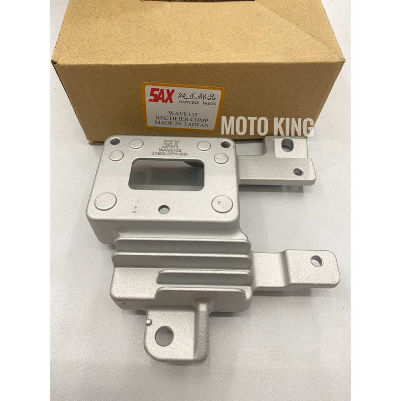 SAX RECTIFIER WAVE125 (31600-KPH-900) MADE IN TAIWAN (SAX107) | Shopee ...