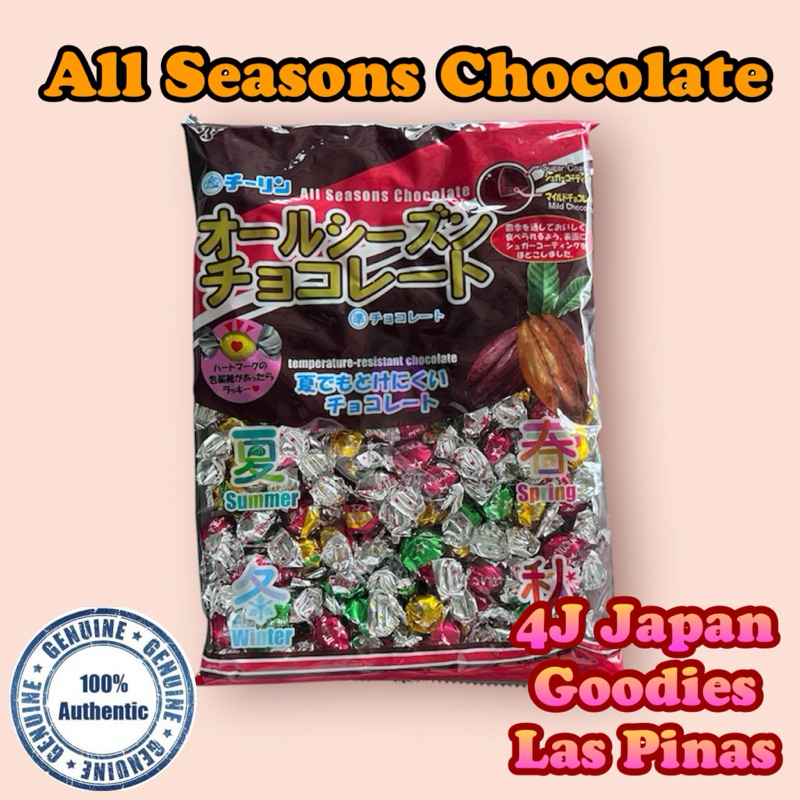 Chirin Confectionary All Seasons Chocolate | Shopee Philippines