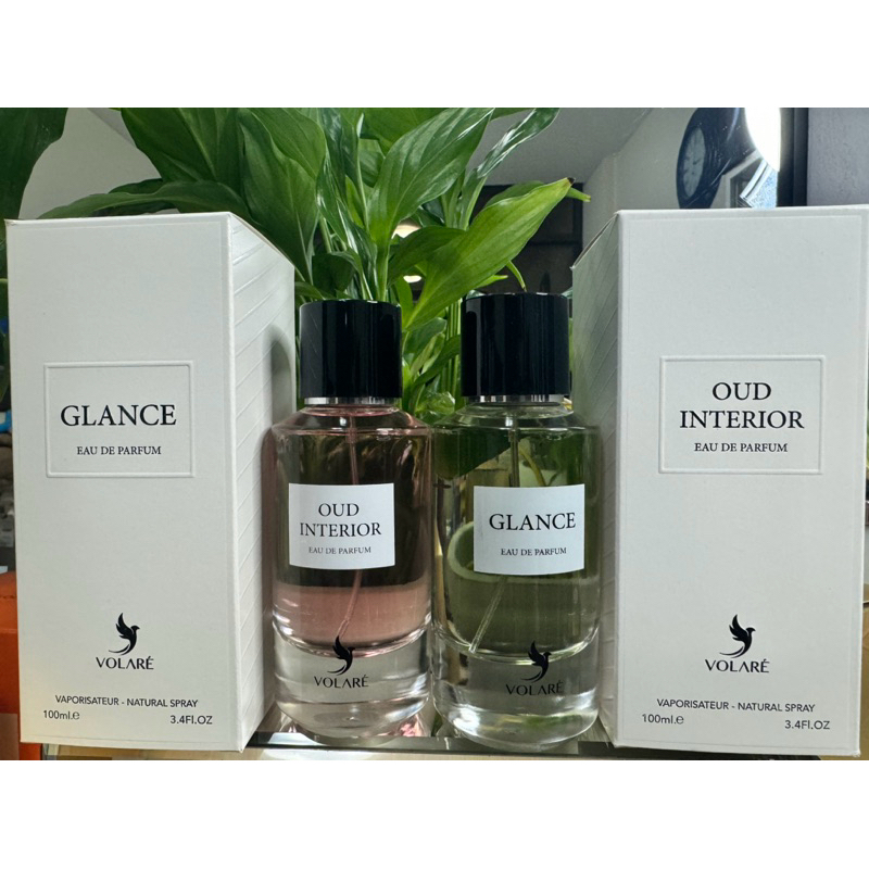 VOLARE Perfumes 100ML Glance / Oud Interior (D!OR Dupe) | Shopee ...