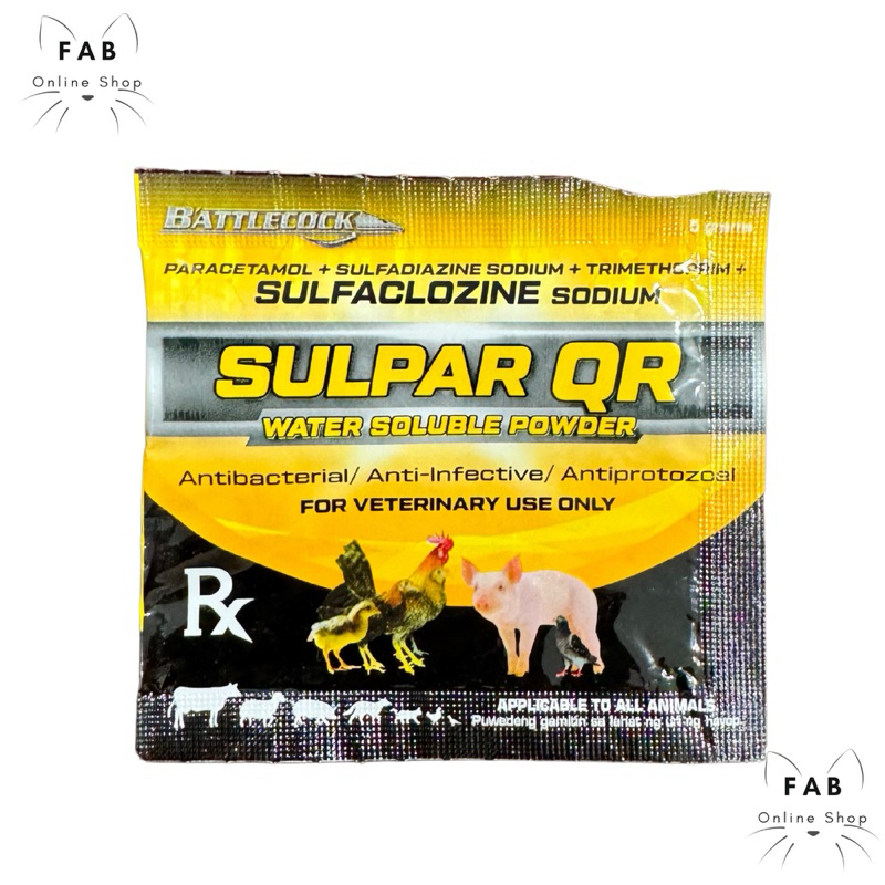 (Per Sachet) Battlecock Sulpar QR Water Soluble Powder | Shopee Philippines