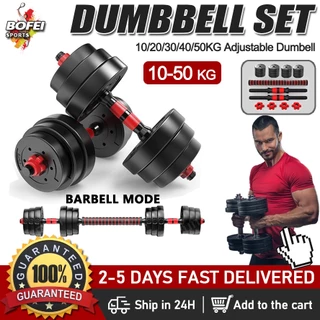 Shop dumbbell set for Sale on Shopee Philippines