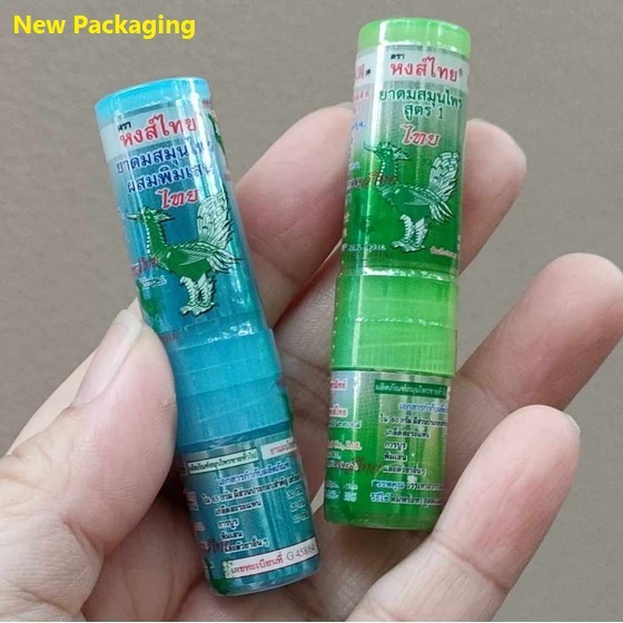 Thai Inhaler Best Collection | Shopee Philippines