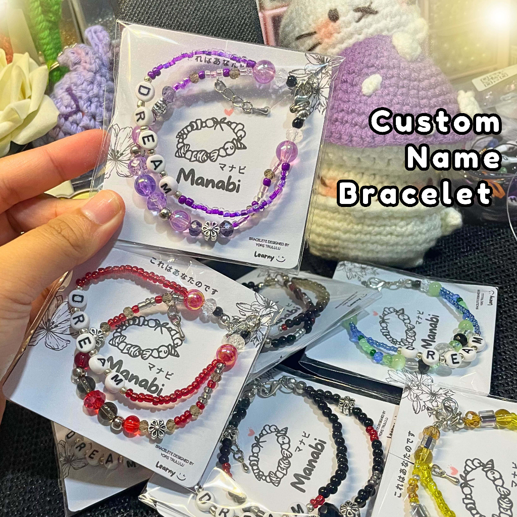Customized Name Bracelets Couple/Friendship Beacelets good for gifts ...