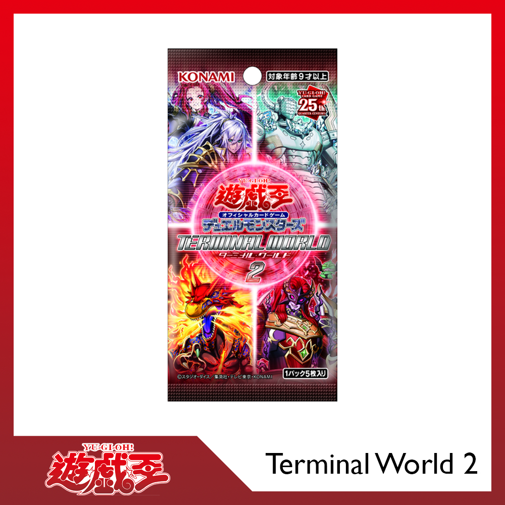 [yugioh-ocg-jp] Booster Pack: Terminal World 2 / TW02 | Shopee Philippines