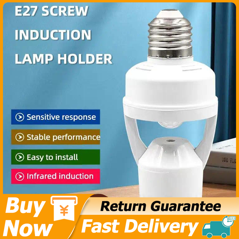 Smart Led Bulb Switch 360 Degrees PIR Motion Sensor E27 Lamp Base Bulb ...