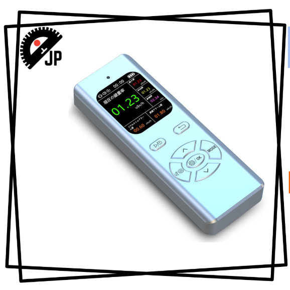 【Japan Quality】[Japan market only] Radiation measuring device Geiger ...