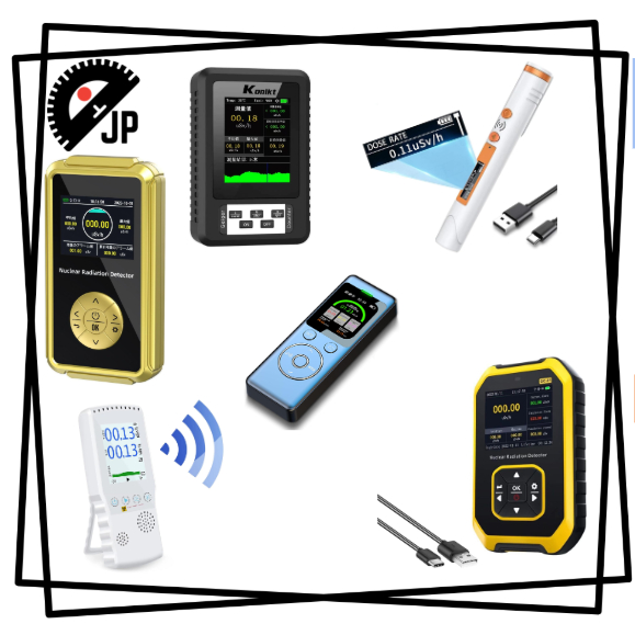 【Japan Quality】Radiation meter Geiger counter Made in Japan High ...