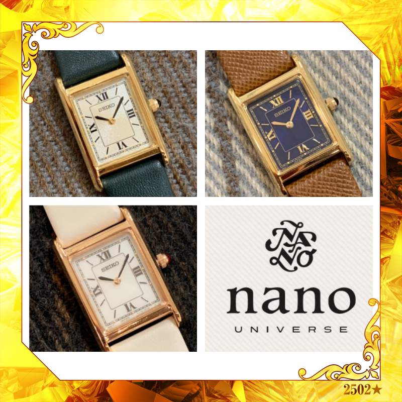 [SEIKO] Watch Selection nano universe Special Edition [Green / Light ...