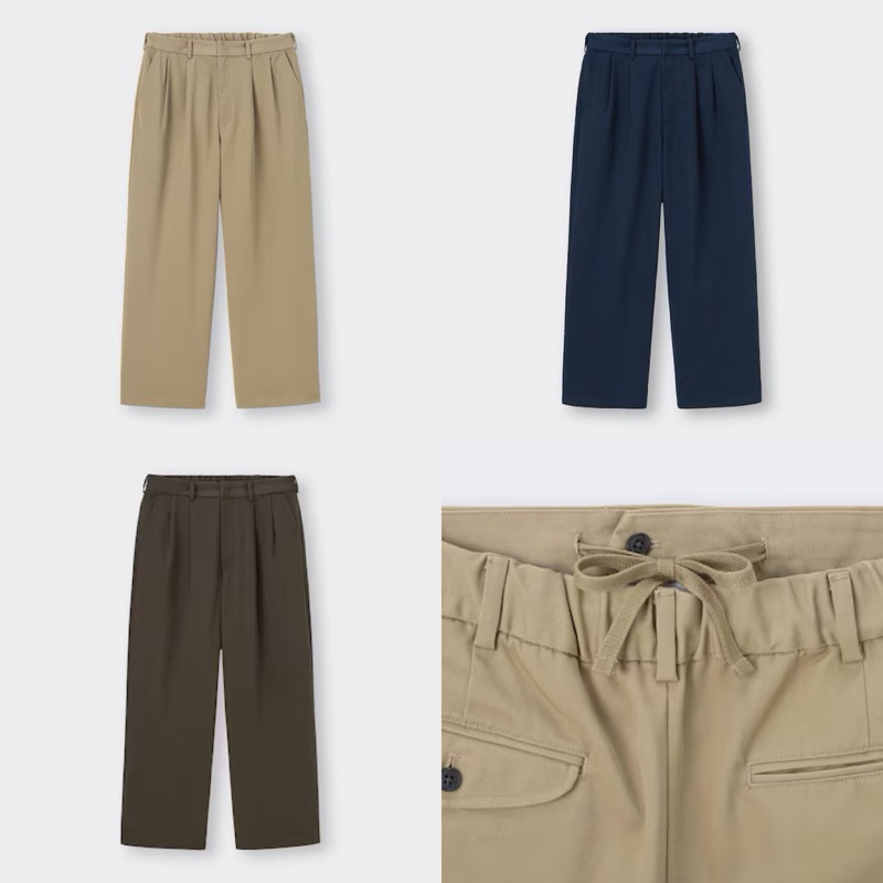 GU (by Uniqlo) chino two tucked baggy slacks | Shopee Philippines