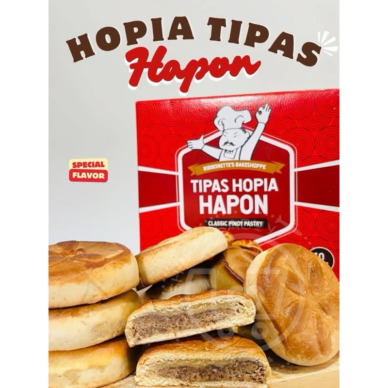 Tipas Hopia Hapon (10pcs/box) | Shopee Philippines