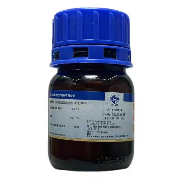 2-Thiobarbituric acid TBA biochemical reagent BR 25g laboratory ...