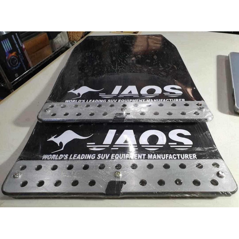 JAOS MUD FLAPS/GUARD (4pcs/1set) | Shopee Philippines