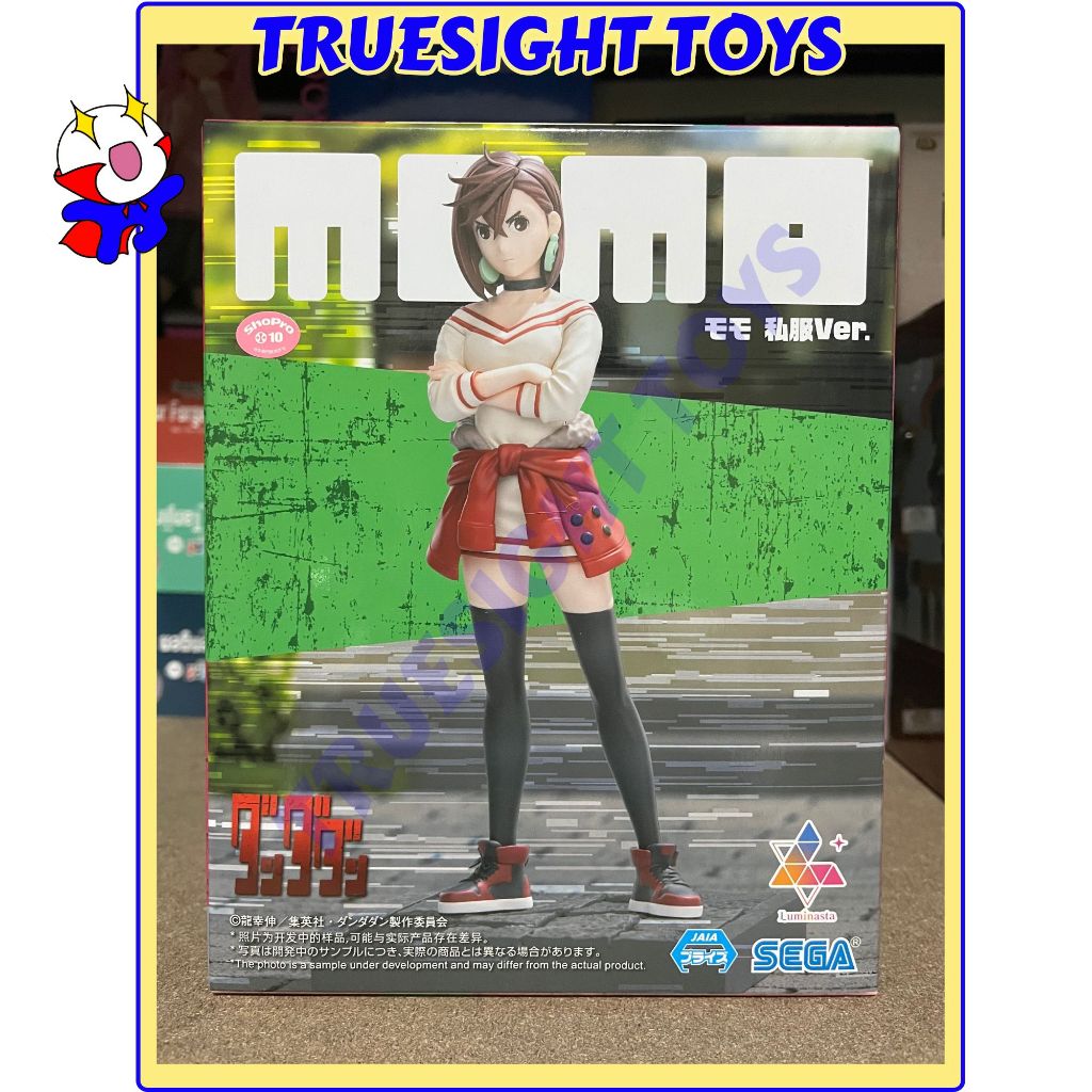 Sega Luminasta Dandadan Ayase Momo Shifuku Ver | Shopee Philippines