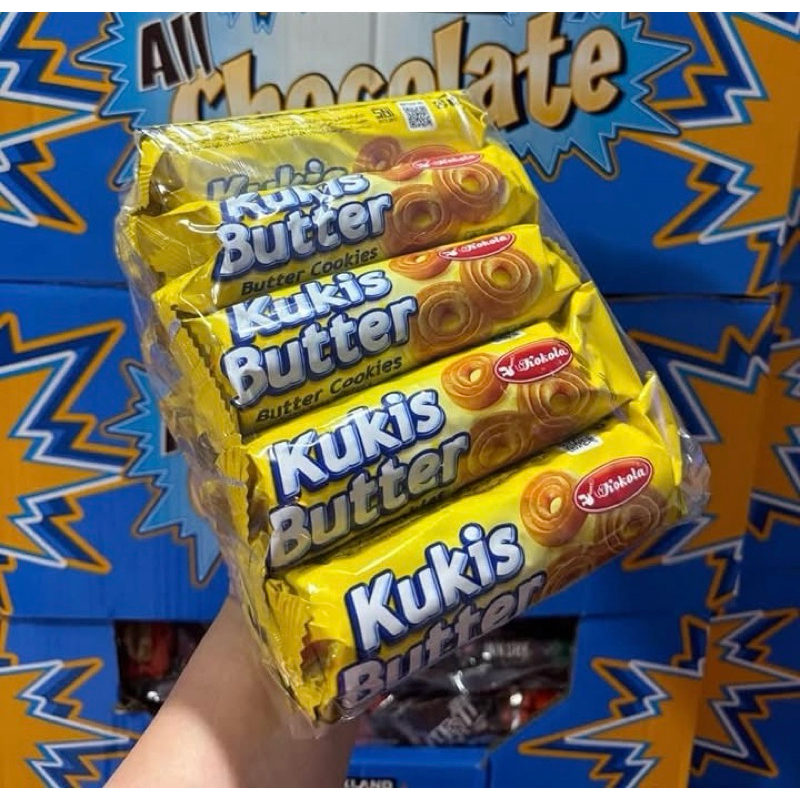 KOKOLA Kukis - 1pack 60g each | Shopee Philippines