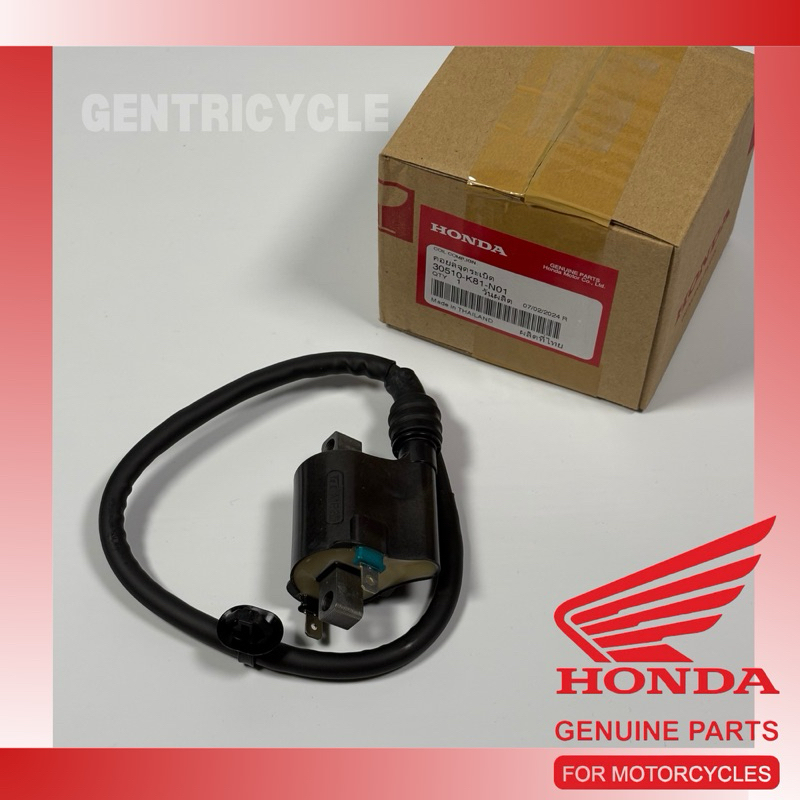 Ignition Coil Honda Genuine(Honda Beat Fi V2) | Shopee Philippines