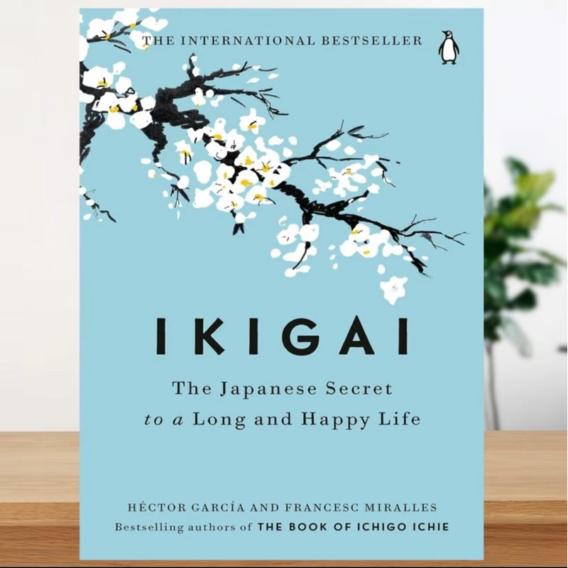 Self-help / Personal Development / Japanese Philosophy [Ikigai, Ichigo ...