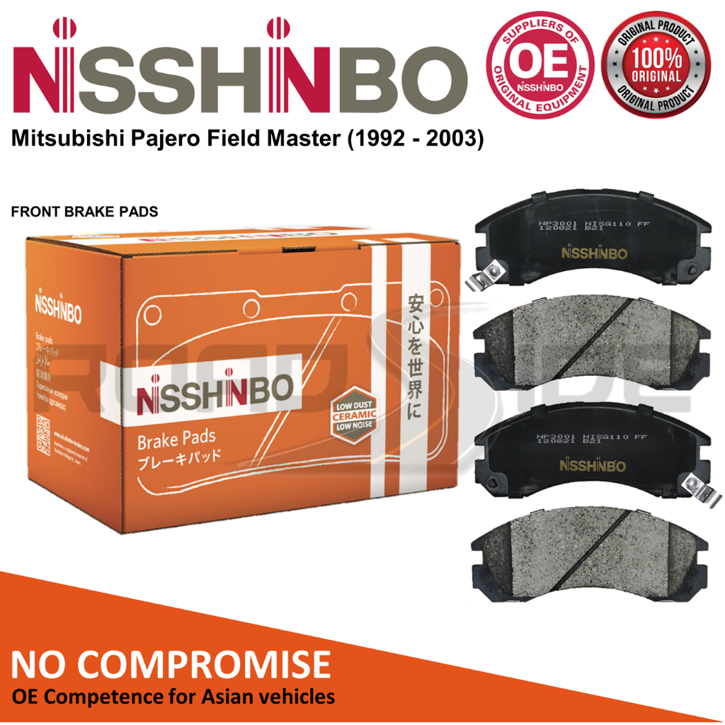 NISSHINBO Front Brake Pads with SHIMS for Mitsubishi Pajero Field ...