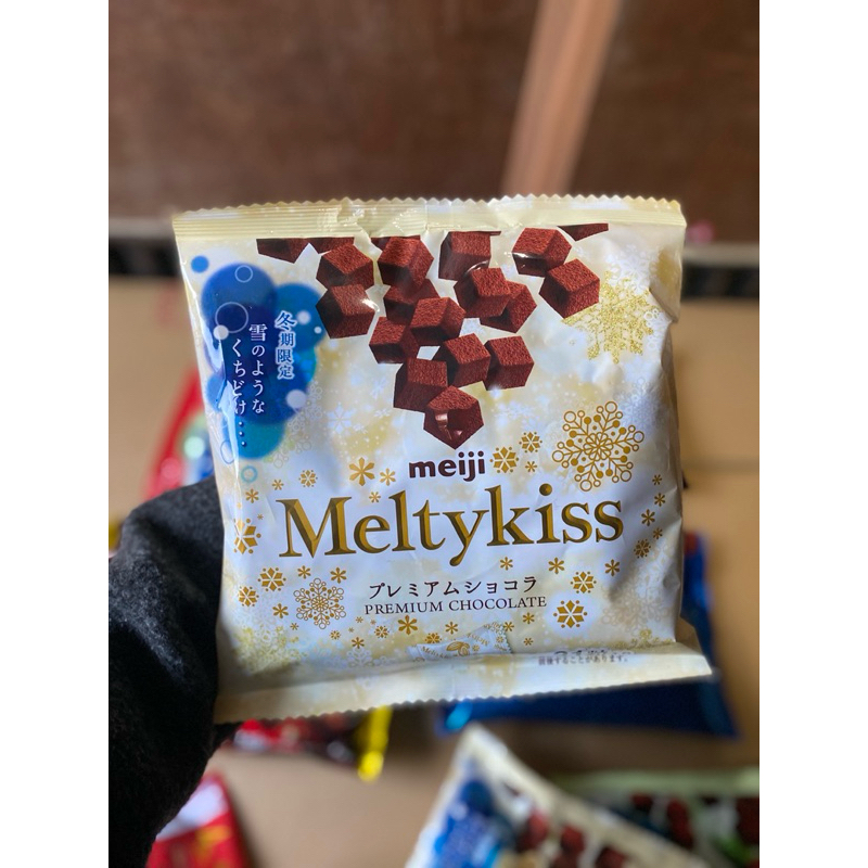 MEIJI MELTY KISS CHOCOLATE PACK | Shopee Philippines