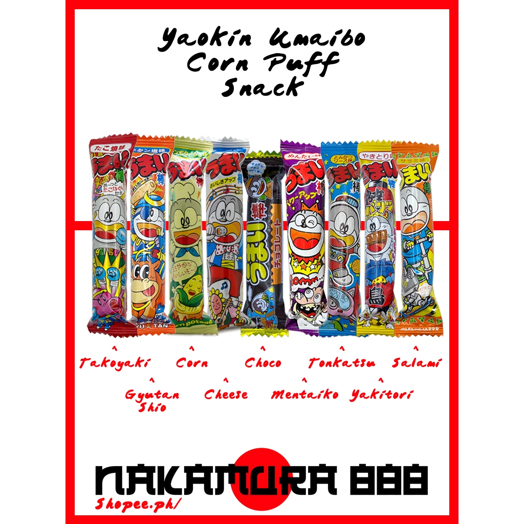 [Japan] Yaokin Umaibo Corn Puff Snack - 5pcs | 30pcs | Shopee Philippines