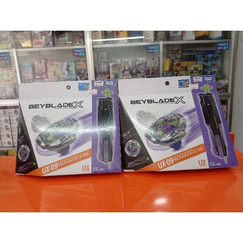 Takara Tomy Beyblade X UX-09 Samurai Saber Set | Shopee Philippines