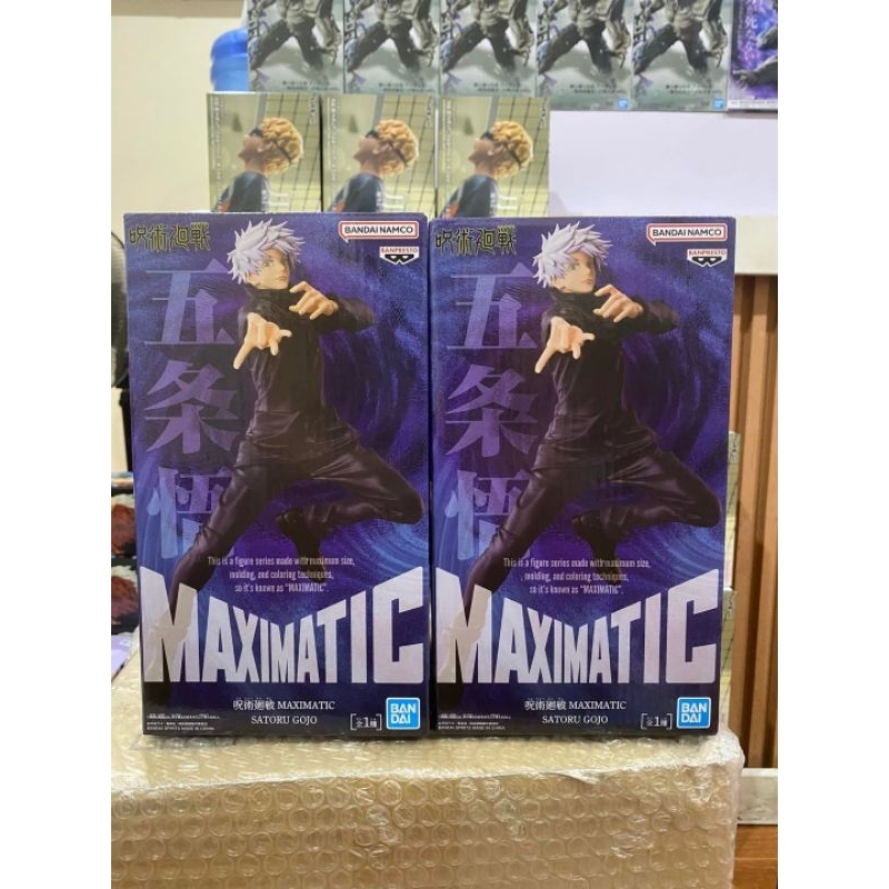 jujutsu kaisen jjk Maximatic gojo figure | Shopee Philippines