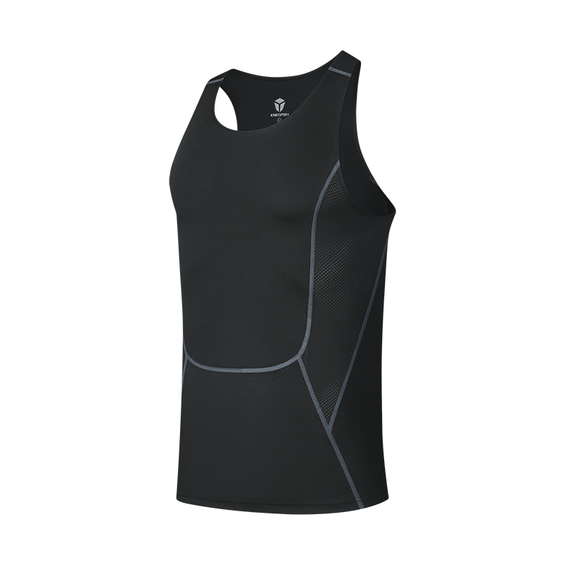 G851# Men's Dri-Fit Basketball Compression Sleeveless Sando | Shopee ...