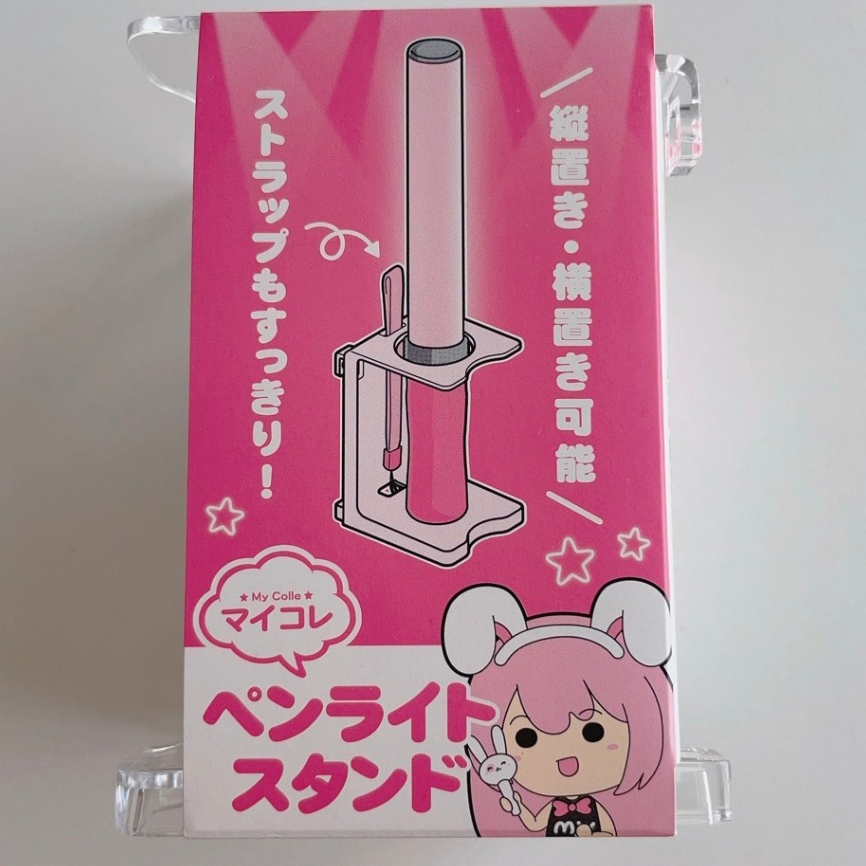 Penlight Stand DirectFrom JAPAN | Shopee Philippines