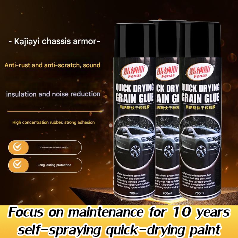 Automotive chassis armor self spray paint rust prevention anti ...