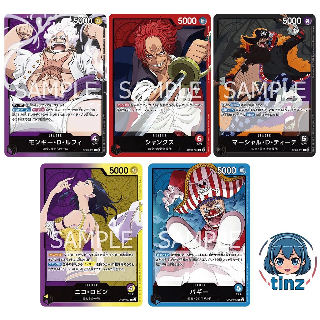 OP09 Leader Cards - One Piece Card Game [Emperors in the New World] | Shopee Philippines