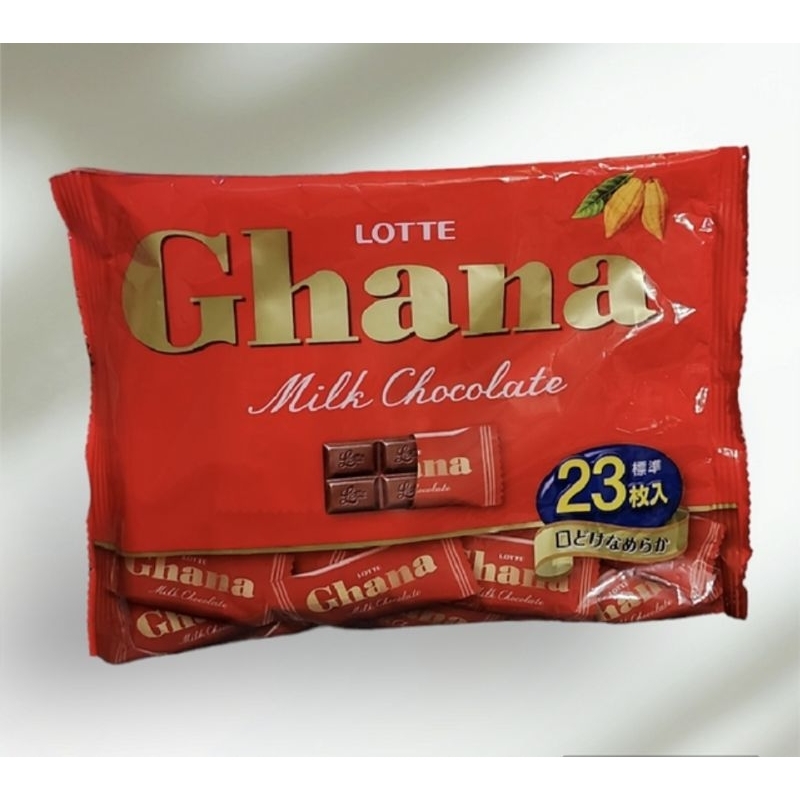 Ghana Milk Chocolate Bars 23 pcs | Shopee Philippines