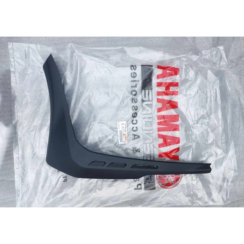 MOLE SIDE COVER FOR GRAVIS V1 BNEW YAMAHA GENUINE | Shopee Philippines