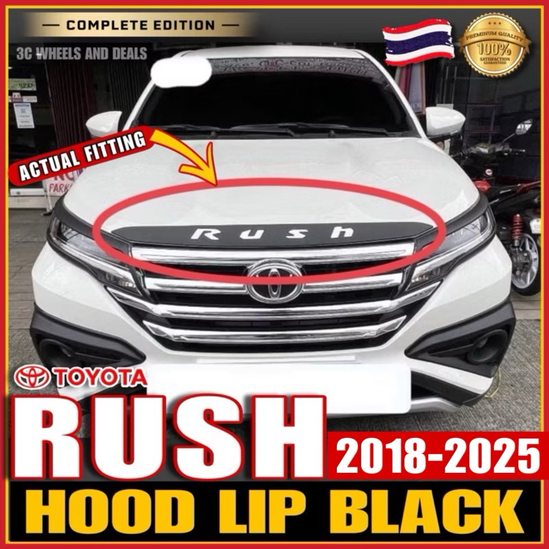 TOYOTA RUSH 2018-2025 HOODLIP/HOOD-END/HOOD GUARD ORNAMENT (rush ...